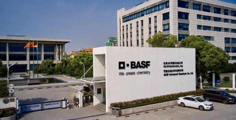 BASF Shanghai Opens New Technical Center | Turkchem
